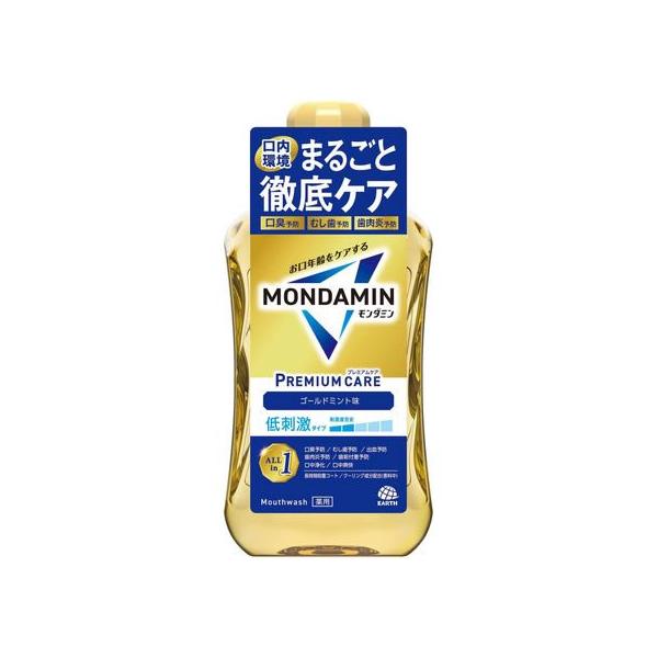 【商品説明】●お口年齢をケアする洗口液モンダミン。●口臭予防、むし歯予防、歯肉炎予防。【オールインワン】毎日の口臭ケア、口臭対策におすすめのマウスウオッシュ。・口臭予防（口臭防止）／むし歯予防／出血予防。・歯肉炎予防／歯垢付着予防。・口中浄...