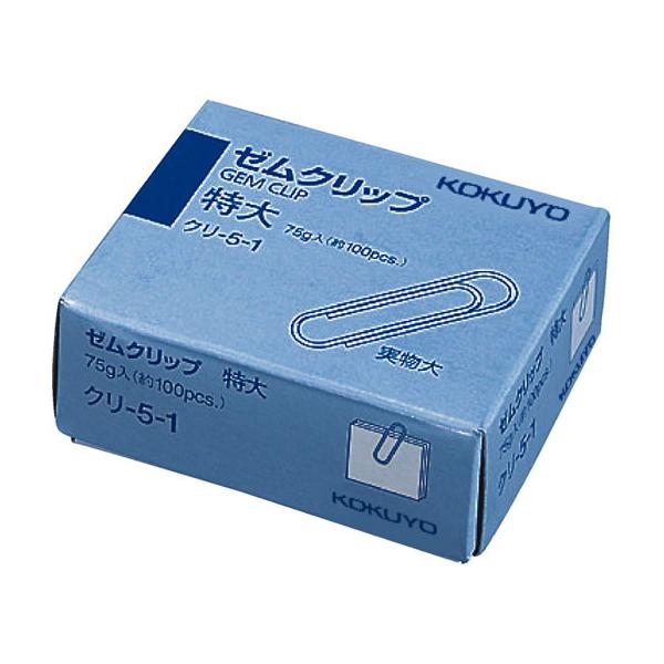 【仕様】●種類：特大（３４ｍｍ）●入数：７５ｇ（約１００本）　<ジェットプライス>