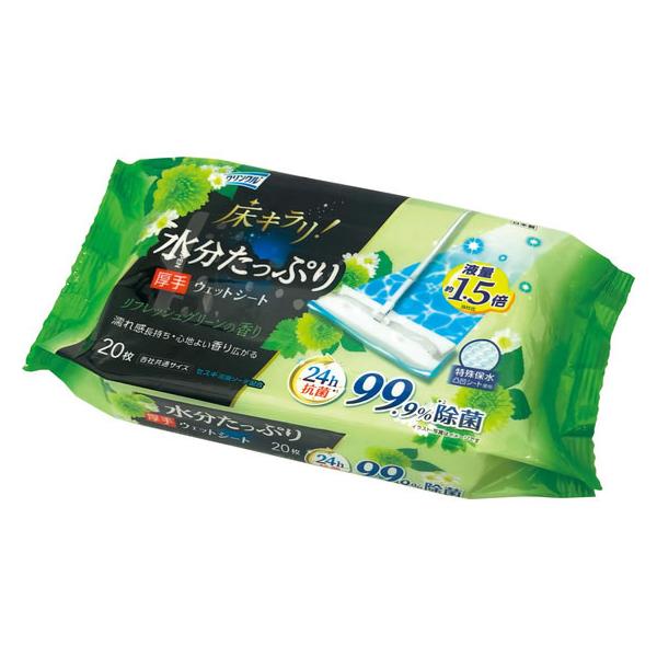 【商品説明】各社共通タイプのフローリングワイパー用取り替えシート。／フローリングやビニール床の皮脂汚れ、食べこぼし汚れのベタつきをスッキリ清潔に！！／９９％除菌で２４時間抗菌。リフレッシュグリーンの香りで気持ちリフレッシュ。／セスキ炭酸ソー...