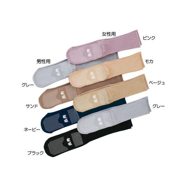 【商品説明】裏面にすべり止め付き。安心した歩行をサポートします。【仕様】●サイズ：２２〜２４ｃｍ●素材：綿、ナイロン、ポリウレタン●生産国：日本●洗濯機可（３０℃）●脱水機可●乾燥機不可●スベリ止め加工　<ジェットプライス>