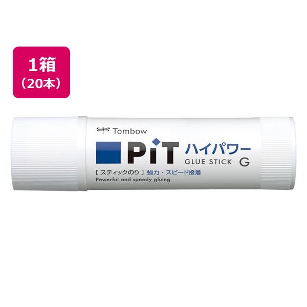 【仕様】●容量：約４０ｇ●注文単位：１箱（２０本）●材質：再生ＰＰ樹脂（容器部分全て）●速く・強く接着するので厚紙にも安心して使えます●グリーン購入法適合●ＧＰＮエコ商品ねっと掲載　<ジェットプライス>　ｓｃｈ＿ｃｒ０３　ＨＳＢ...