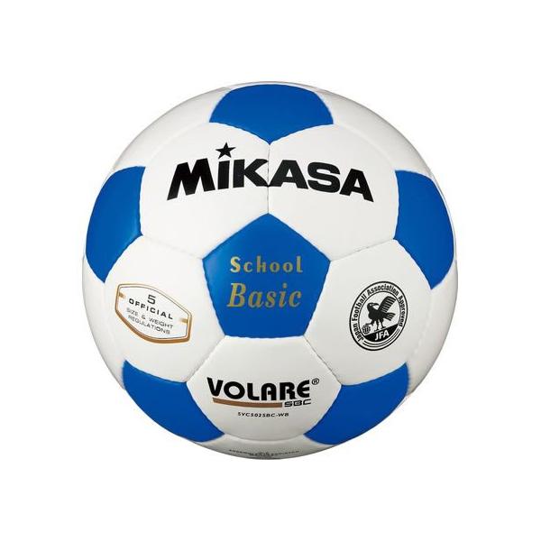 【商品説明】プレーヤーの要望に応える豊富なカラーバリエーション。耐久性、ソフト感でバランスのとれた手縫い・人工皮革タイプ。空気の保持の良いブチルチューブを使用。中学生〜一般社会人の方が対象のボールです。【仕様】●素材：人工皮革　●仕様：推奨...