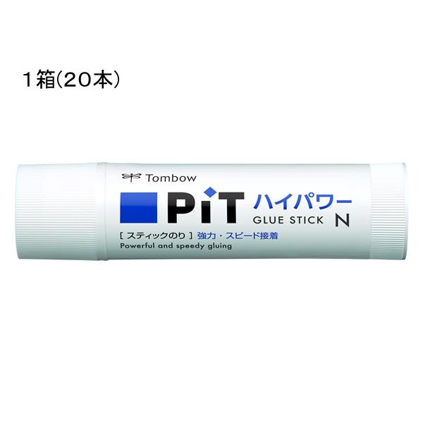 【仕様】●容量：約２２ｇ●注文単位：１箱（２０本）●材質：再生ＰＰ樹脂（容器部分全て）●速く・強く接着するので厚紙にも安心して使えます●グリーン購入法適合●ＧＰＮエコ商品ねっと掲載　<ジェットプライス>　ｓｃｈ＿ｃｒ０３　ＨＳＢ...