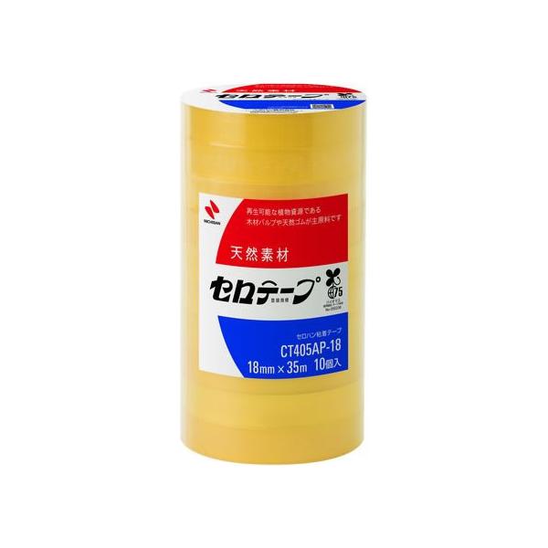 【仕様】●サイズ：１８ｍｍ×３５ｍ●大巻  業務用タイプ●用途：封筒などの封かん、工作用、包装作業、メモなどの仮止め、ポスター貼りなど●材質／基材：セロハン、粘着剤：ゴム系、総厚み：０．０５３ｍｍ●注文単位：１包（１０巻）●ＧＰＮエコ商品ね...