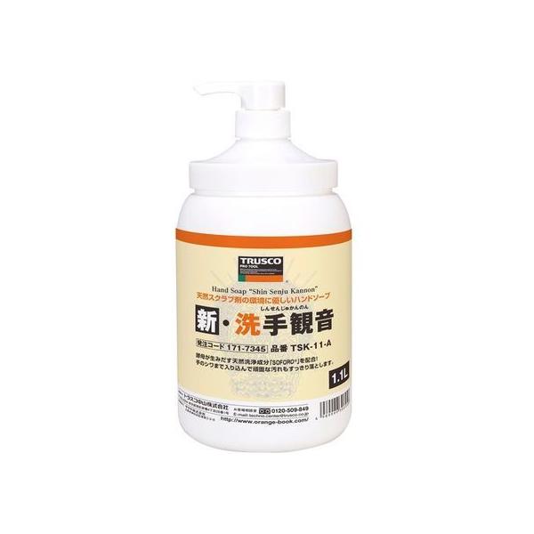 【商品説明】●手のシワまで入り込んで頑固な油汚れもすっきり落とします。●果実「羅漢果」の殻で作った天然スクラブ剤を使用し環境に優しいハンドソープです。●優れた洗浄力と素早いすすぎで、手洗い時間を短縮できます。●海洋ゴミとなるマイクロプラスチ...