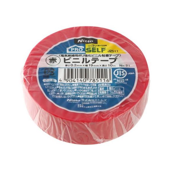 【商品説明】ＪＩＳ　Ｃ２３３６（電気絶縁用ポリ塩化ビニル粘着テープ）適合品。電気絶縁性に優れ、施工後も特性がほとんど低下しません。端末はがれが少なく、配線工事が確実にできます。【仕様】●色：赤●厚さ：０．２ｍｍ●幅１９ｍｍ×長さ１０ｍ●基材...