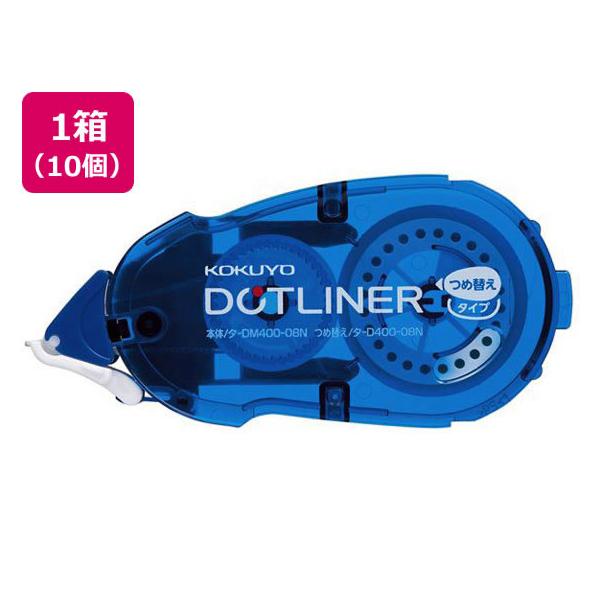 【仕様】●対応本体品番：タ−ＤＭ４００−０８・タ−ＤＭ４００−０８Ｎ・タ−ＤＭ４００−２０・タ−ＤＭ４００−２０Ｎ・タ−ＤＭ４０５−０８・タ−ＤＭ４０５−０８Ｎ・タ−ＤＭ４０１−０８・タ−ＤＭ４０１Ｎ−０８●注文単位：１箱（１０個）●しっか...