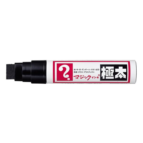 【商品説明】●「インキ補充式、ペン先交換式」になっていますので、別売の補充インキ、替ペン先により繰り返し使えます【仕様】●インク色：黒●筆記線幅：１０×１８ｍｍ●油性インク●速乾性●角芯●油性●最大線幅１８ｍｍと広いのでＰＯＰ作成などに最適...