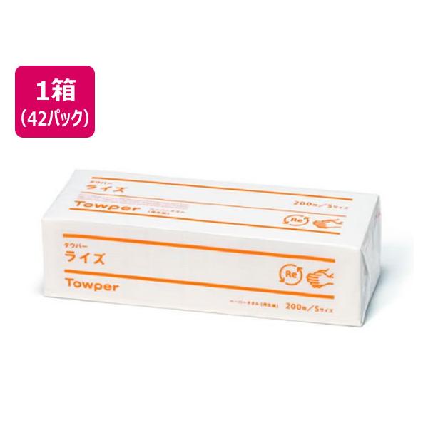 【商品説明】ハードタイプのペーパータオル。紙が強く、しっかりとした拭き心地で頼りになる１枚！使用量を抑えて経済的！エンボス加工をした手になじみ易い小判タイプ。【仕様】●シングル●シートサイズ：１７０×２２０ｍｍ●材質：再生紙●入数：２００枚...