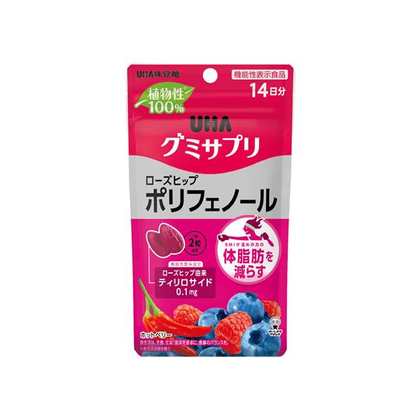 【仕様】●ホットベリー味●１４日分●目安：１日２粒●注文単位：１個（２８粒）　【機能性関与成分】ローズヒップ由来ティリロサイド（Ｔｉｌｉｒｏｓｉｄｅ）　【届出番号】Ｉ４５１　【届出表示】本品にはローズヒップ由来ティリロサイドが含まれます。ロ...