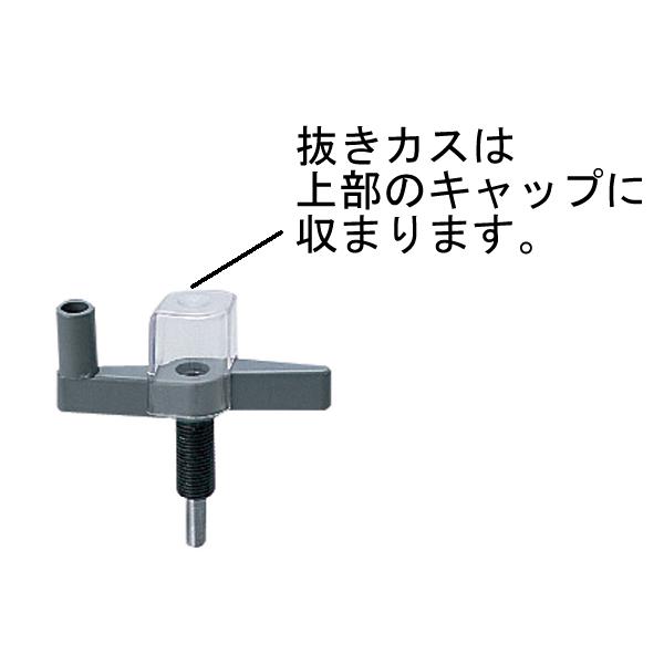 【仕様】●ドリルパンチＤ−１、Ｄ−２用●穴径：６．３５ｍｍ●サイズ：幅８０×奥行２４×高さ７８ｍｍ　<ジェットプライス>　【JP_LPC】