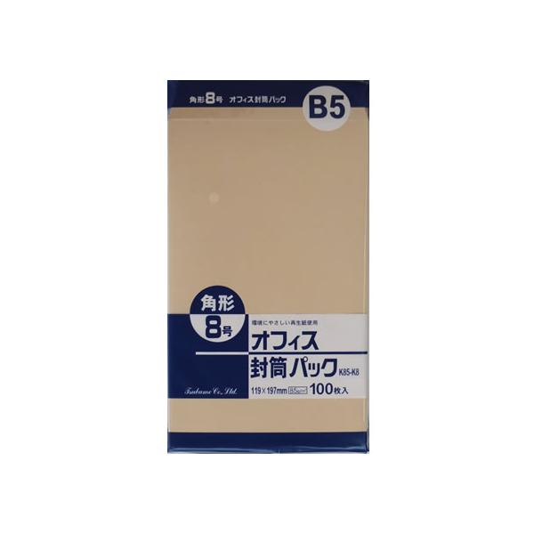 【仕様】●規格サイズ：角８●紙厚：８５ｇ／ｍ2●郵便番号枠なし●口糊：なし●貼り合わせ：センター貼り●古紙配合率４０％●注文単位：１パック（１００枚）●グリーン購入法適合●ＧＰＮエコ商品ねっと掲載　<ジェットプライス>　【JP_...