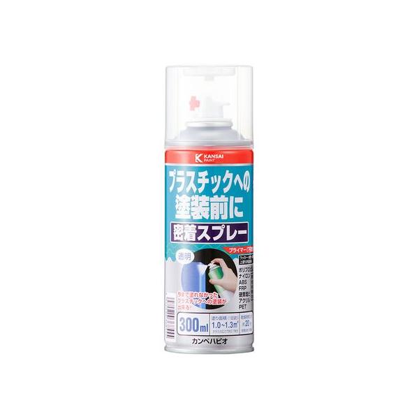 【商品説明】塗料の密着が悪く塗装できなかった「プラスチック」の下塗りに塗装すると密着力が高まり、ラッカー・水性スプレー、水性塗料・油性塗料の上塗りができます。【用途】アクリル・硬質塩ビ・ＰＥＴ・ポリプロピレン・ナイロン・ＡＢＳ・ＦＲＰなど各...