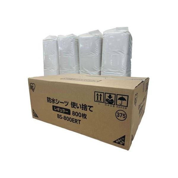 【商品説明】吸水力が高く、おしっこの広がりや逆戻り、臭いを抑える防水シーツです。大容量＆使い捨てタイプで気軽にお使いいただけます。綿状パルプを使用した特殊構造により十分な吸収力を持たせました。汚れを下に通さないバックシートで裏モレを防止。使...