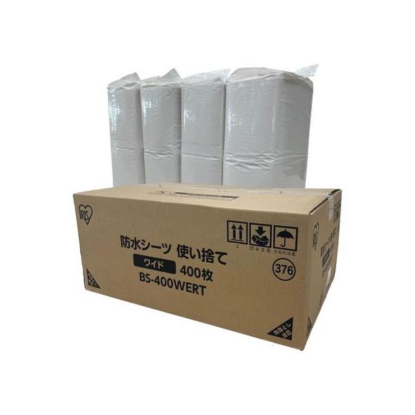 【商品説明】吸水力が高く、おしっこの広がりや逆戻り、臭いを抑える防水シーツです。大容量＆使い捨てタイプで気軽にお使いいただけます。綿状パルプを使用した特殊構造により十分な吸収力を持たせました。汚れを下に通さないバックシートで裏モレを防止。使...