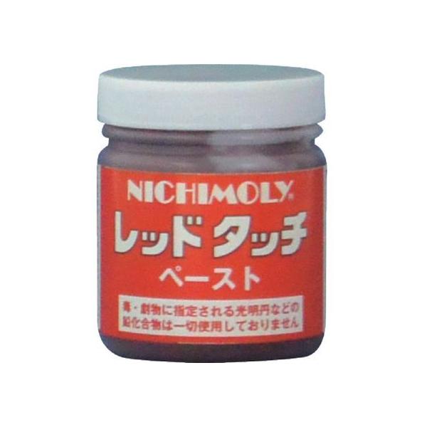 【商品説明】●安全性の高い顔料と合成油を主原料としており、鉛を含まない安全なすり合わせ・当り検査用ペーストです。●二硫化モリブデンを配合し、潤滑性もあります。【仕様】●型番：3008622　●色：赤 ●容量（g）：200　●使用温度範囲：常...