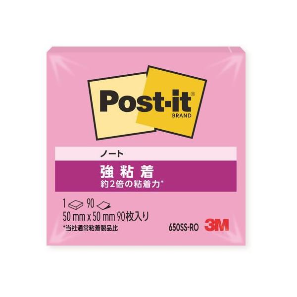 【仕様】●仕様：ノートタイプ●サイズ：５０×５０ｍｍ●注文単位：１冊（９０枚）●色：トロピカルピンク　<ジェットプライス>