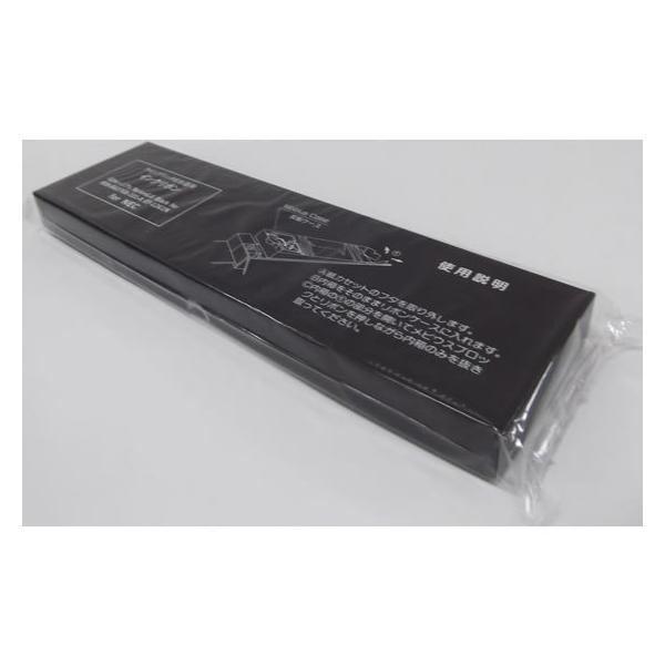 【仕様】ＥＦ−１２６  ＥＦ−１２６１  ＥＦ−１２６１Ｎ  ＫＬＰ−１７０Ｄ  ＫＬＰ−２４０  ＫＬＰ−２４０Ｌ  Ｎ５２６３−７０  Ｎ６３４３−５１  Ｎ６３４３−５１Ａ  Ｎ６３４５−５１  Ｎ７８５６−１１  Ｎ７８５６−１１Ａ...