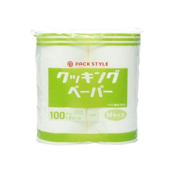 【商品説明】カットに便利なミシン目付きです。【仕様】●１カットサイズ：２６５×２４０ｍｍ　●材質：パルプ１００％　●注文単位：１パック（１００カット×２ロール）　<ジェットプライス>