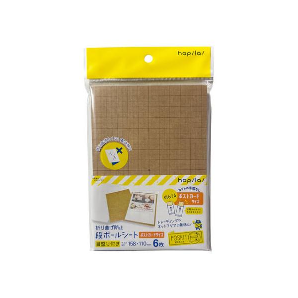 【商品説明】目盛り付きでハサミで簡単に切れます。【仕様】●商品サイズ幅１１０×高１５８ｍｍ　<ジェットプライス>