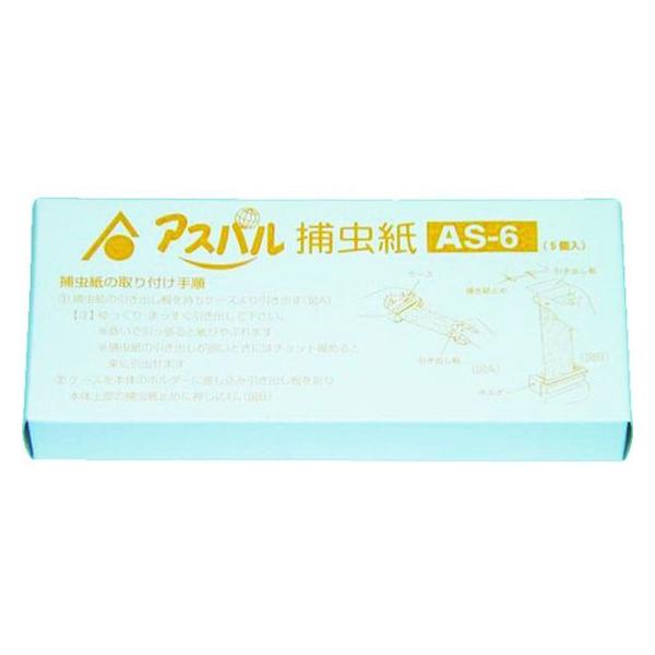 【商品説明】●未使用状態で5年、使用状態で2〜3年粘着力が落ちません。●最大捕獲数2万匹の優れた捕獲力があります。●保持力が低下せず、液ダレしないムシポン専用強力のりを使用しています。【仕様】●型番：AS-6　●入数：5個　●適合機種：MP...