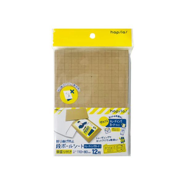 【商品説明】目盛り付きでハサミで簡単に切れます。【仕様】●商品サイズ幅８０×高１１０ｍｍ　<ジェットプライス>