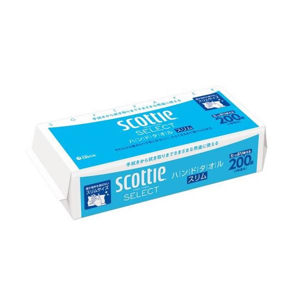 【商品説明】ぬれても破れにくい２枚重ねのシート　置き場所を選ばないスリムサイズ　手拭きから拭き取りまでさまざまな用途に　小さくまるめて捨てられてゴミを減容　衛生的で取り出しやすいポップアップ式　紙パックリサイクルパルプ配合【仕様】●シートサ...