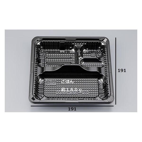 【商品説明】※蓋は別売り。【仕様】●サイズ：１９１×１９１×３１ｍｍ材質：ＢＳ●入数：５０枚　<ジェットプライス>