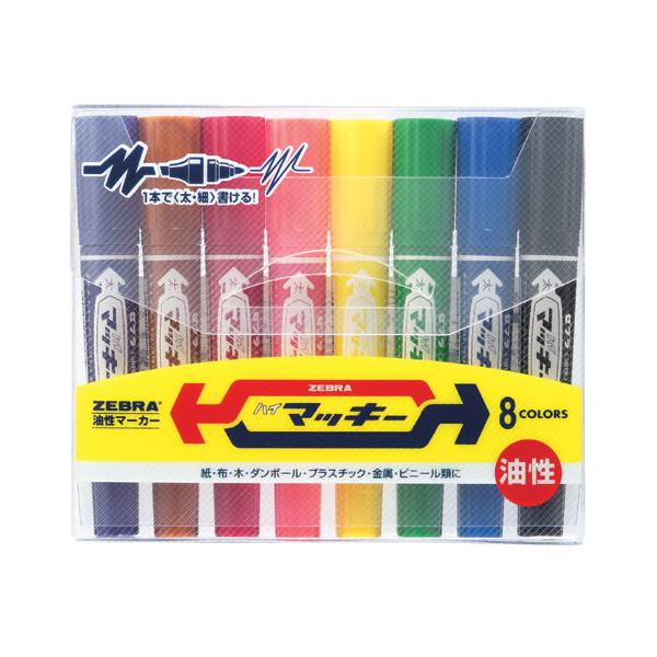 【商品説明】１本で太細両用が使える便利な油性マーカーです。速乾性、耐水性で、紙、布、木、ダンボール、ガラス、プラスチック、金属、ビニール類などに幅広く利用できます。（浮輪等の軟質塩化ビニール製品には適しません。）【仕様】●色内容：紫／茶／赤...