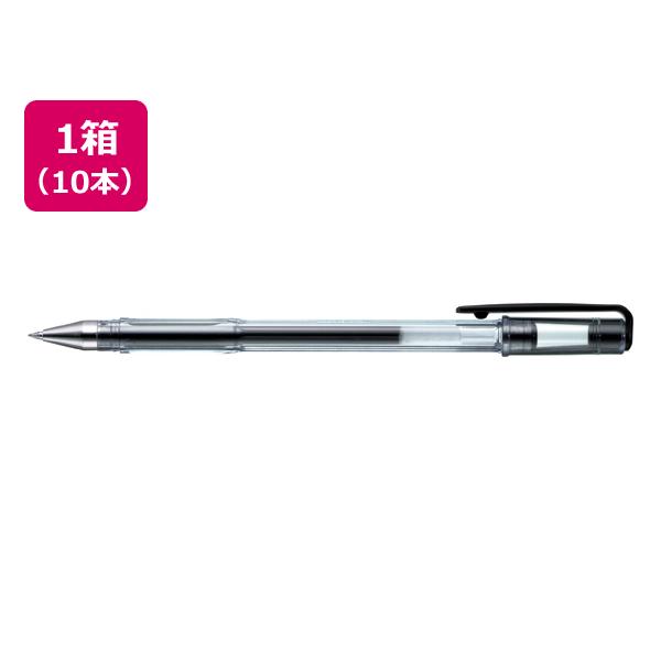 【仕様】●インク色：黒●ボール径：０．５ｍｍ●水性顔料ゲルインク●注文単位：１箱（１０本入）●グリーン購入法適合●ＧＰＮデーターベース掲載　<ジェットプライス>