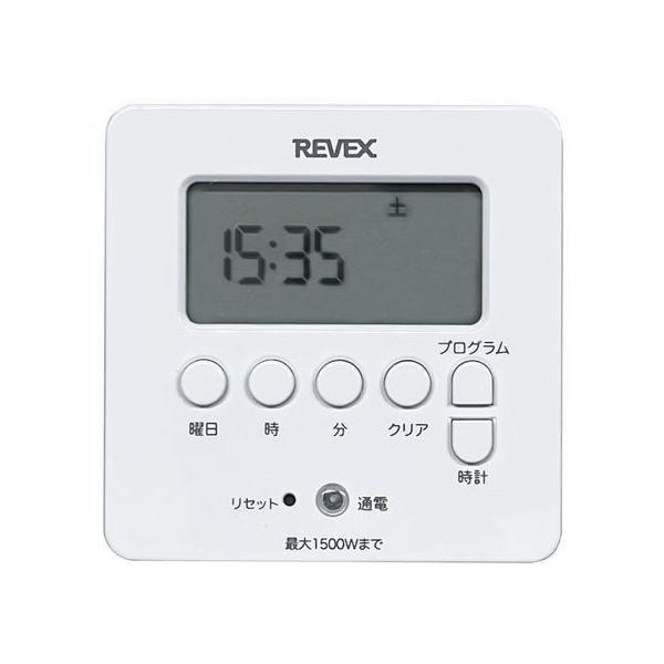 【商品説明】●節電はもちろん、セキュリティとして、不在を在宅に見せかけるのにも大変便利●一度のセットで繰り返し毎日、または曜日ごとに設定が可能●デジタルだから時間誤差が少ない●通電が一目で確認できるランプ付き【仕様】●重量：１５５ｇ●サイズ...