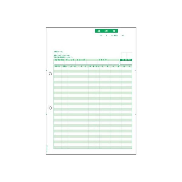 【仕様】●サイズ／Ａ４タテ　２１０×２９７ｍｍ●入数／５００枚●ファイル穴／２穴●ファイル穴間隔／８０ｍｍ●プリンタ対応／カラーレーザー、モノクローレーザー、カラーコピー、モノクロコピー、インクジェット　<ジェットプライス>