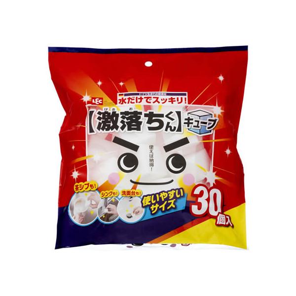 【商品説明】●おなじみ「激落ちくん」シリーズ！●水だけでスッキリ！ドイツ生まれのメラミンスポンジ！●洗剤を使わず、水だけで汚れを落とす使い捨てクリーナーです。●水をつけて、消しゴムのように軽くこするだけで汚れが簡単に落とせます。●こびりつい...