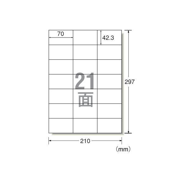 【仕様】●サイズ：Ａ４（シートサイズ：２１０×２９７ｍｍ）●標準総厚み：１３０μｍ●仕様：２１面●注文単位：１冊（１０シート）●対応プリンタ：インクジェットプリンタ（染料／顔料）、レーザー（カラー／モノクロ）、コピー（カラー／モノクロ）、ド...