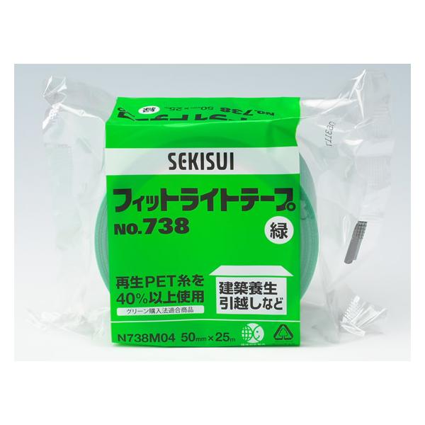 【仕様】●色：緑●サイズ：幅５０ｍｍ×長さ２５ｍ●厚さ：０．１０５ｍｍ　<ジェットプライス>