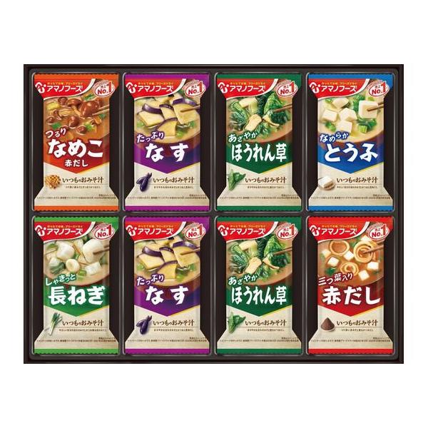 【商品説明】具材に合わせて最も相性の良いみそとだしを選び、こだわって作った「いつものおみそ汁」シリーズをセットにしました。幅広い年齢層の方に喜んで頂けるギフトセットです。【仕様】●注文単位：１個　<ジェットプライス>