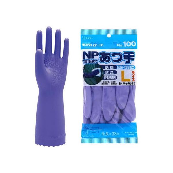 【仕様】●サイズ：全長／３２０ｍｍ、中指長さ／８５ｍｍ●材質：表／塩化ビニル樹脂（非フタル酸エステル系、可塑剤使用）　裏／レーヨン●品番：Ｎｏ．１００●裏毛付き●調理用には使用しないで下さい。●サイズ：Ｌ●掌まわり：約２２５ｍｍ●老化しにく...