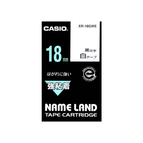 【仕様】●テープ長さ：５．５ｍ●テープ幅：１８ｍｍ●テープ色：白●文字色：黒文字　<ジェットプライス>