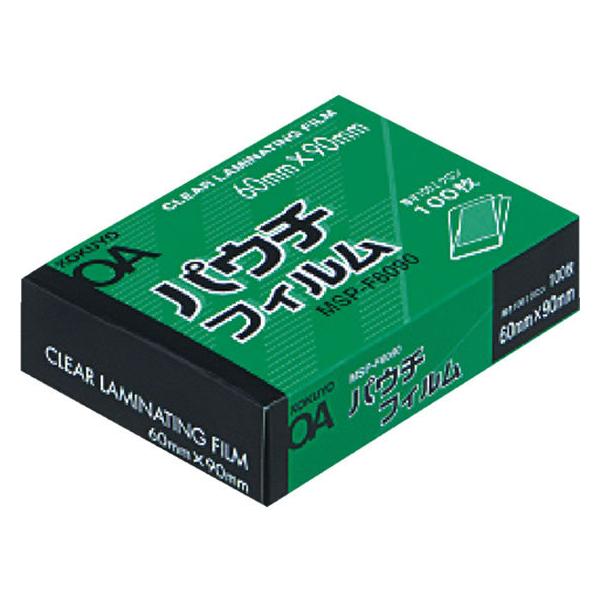【仕様】●用途：一般カード●外寸法：６０×９０ｍｍ●入数：１００枚●厚さ：１００μｍ（０．１００ｍｍ）●標準サイズタイプ●重要な書類や大切なカードを完全密封●キズ・汚れ・破損を防ぎ、いつまでも美しく保護します。●抜群の防水効果があり、耐油・...