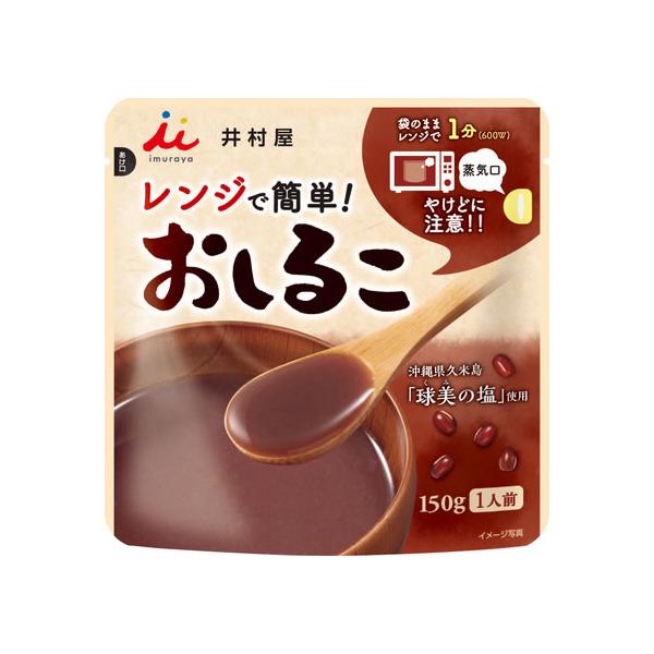 【商品説明】レンジで簡単！開封せずに袋のまま電子レンジで温められる、小豆の風味豊かなおしるこです。グラニュー糖と上白糖をブレンドし、コクがありながらも後味すっきりな味わいに仕上げました。小豆の風味を引き出す、まろやかな塩味が特徴の沖縄県久米...