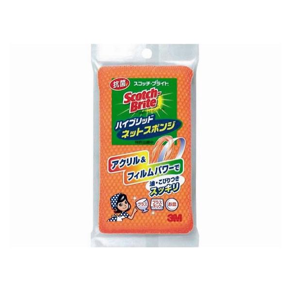 【仕様】●材質：ネット／アクリル、ポリエステル、ウレタンスポンジ●サイズ：７０×１３５×２９ｍｍ●色：オレンジ●ネット●抗菌　<ジェットプライス>