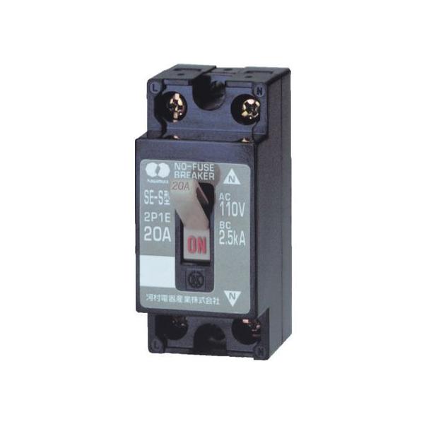 【商品説明】●安全ブレーカーサイズのノーヒューズブレーカーです。（電灯分岐回路用）【仕様】●型番：SE 2P2E15S　●極数・素子数：2P2E　●定格：15A　●幅（mm）：32　●高さ（mm）：70　●奥行（mm）：38　●電気用品安全...