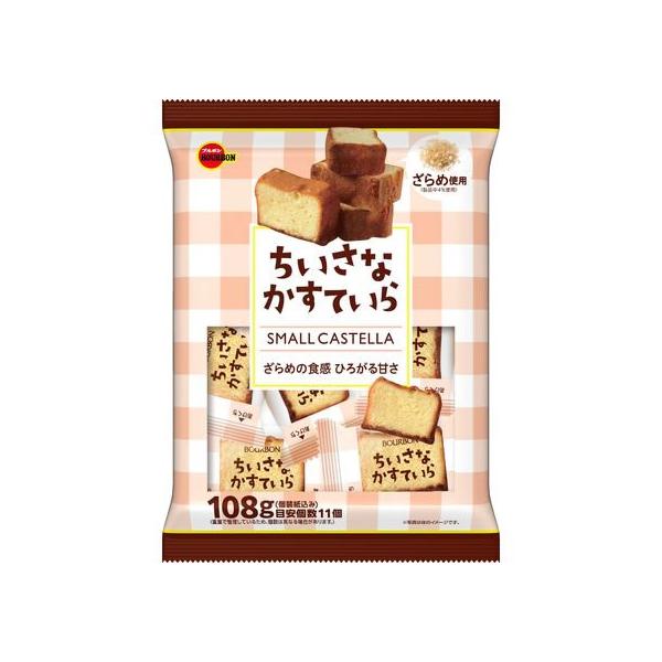【商品説明】ちいさく個包装された、カステラ風のお菓子です。　豊かな卵の風味と、ざらめの食感をお楽しみいただけます。　少しずつ楽しんだり、誰かとシェアして楽しんだりと、色々なシーンでお召しあがりいただけます。【仕様】●内容量：１０８ｇ（個包装...