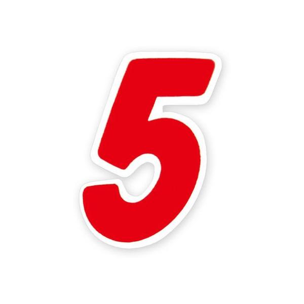 【商品説明】「￥」マークや他の数字を並べて貼って価格表示に。赤文字に白フチが付いているデザインなので、どのような場所に貼ってもよく目立ちます。【仕様】●カラー：赤●サイズ：縦７７×横４１ｍｍ●材質：光沢紙●入数：２１枚入り（３枚×７シート）...