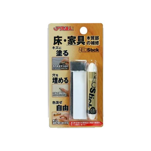【商品説明】家具やフローリング、ドア、柱、建具など木製品のキズ補修に。キズに直接すり込んだり、切り取って穴を埋めたり、指先で色まぜできます。【仕様】●成分：天然ワックス、顔料、植物油●正味量：約８ｇ●付属品：仕上用ヘラ、スチールウール　&l...