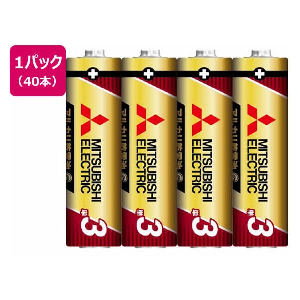 【商品説明】・使用推奨期限１０年【仕様】●Ｇシリーズ●仕様：単３形×４０本　<ジェットプライス>