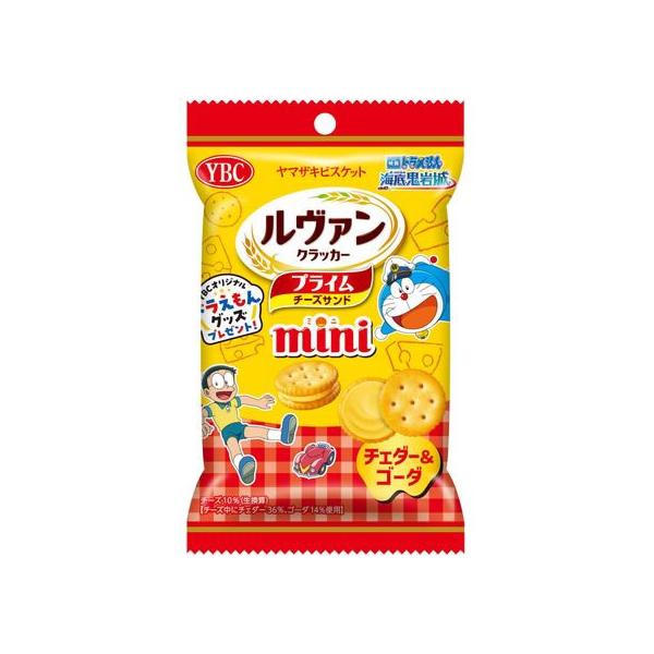 【商品説明】サクッと香ばしい小麦風味のクラッカーでコクのあるチェダーチーズクリームをサンドしました。【仕様】●注文単位：１袋　<ジェットプライス>