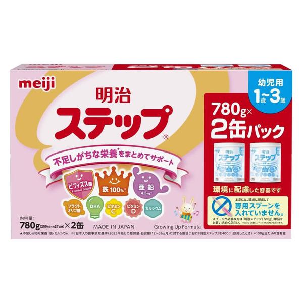 【商品説明】１〜３歳のお子さまに特に大切で、不足しがちな鉄・カルシウム・ビタミンＣ・ビタミンＤを４００ｍｌで１日に必要な量の１００％摂取できます。　・１０種のビタミン、亜鉛は７０％サポート！　・食事摂取基準２０２５年度版対応。　・国内フォロ...