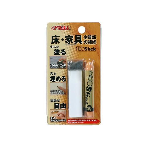 【商品説明】家具やフローリング、ドア、柱、建具など木製品のキズ補修に。キズに直接すり込んだり、切り取って穴を埋めたり、指先で色まぜできます。【仕様】●成分：天然ワックス、顔料、植物油●正味量：約８ｇ●付属品：仕上用ヘラ、スチールウール　&l...