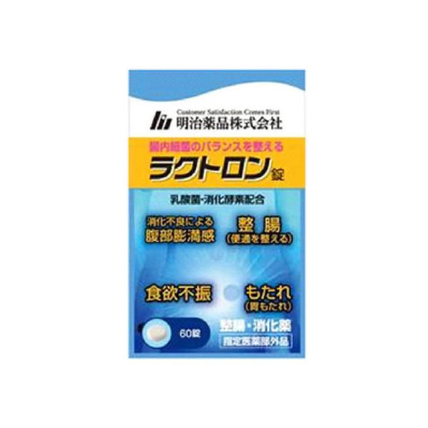 【商品説明】消化促進、消化不良、食欲不振（食欲減退）、食べ過ぎ（過食）、もたれ（胃もたれ）、胸つかえ、消化不良による胃部・腹部膨満感、整腸（便通を整える）、軟便、便秘【仕様】●内容量：６０錠●用法・用量：１日３回、食後に水又は温湯（ぬるま湯...